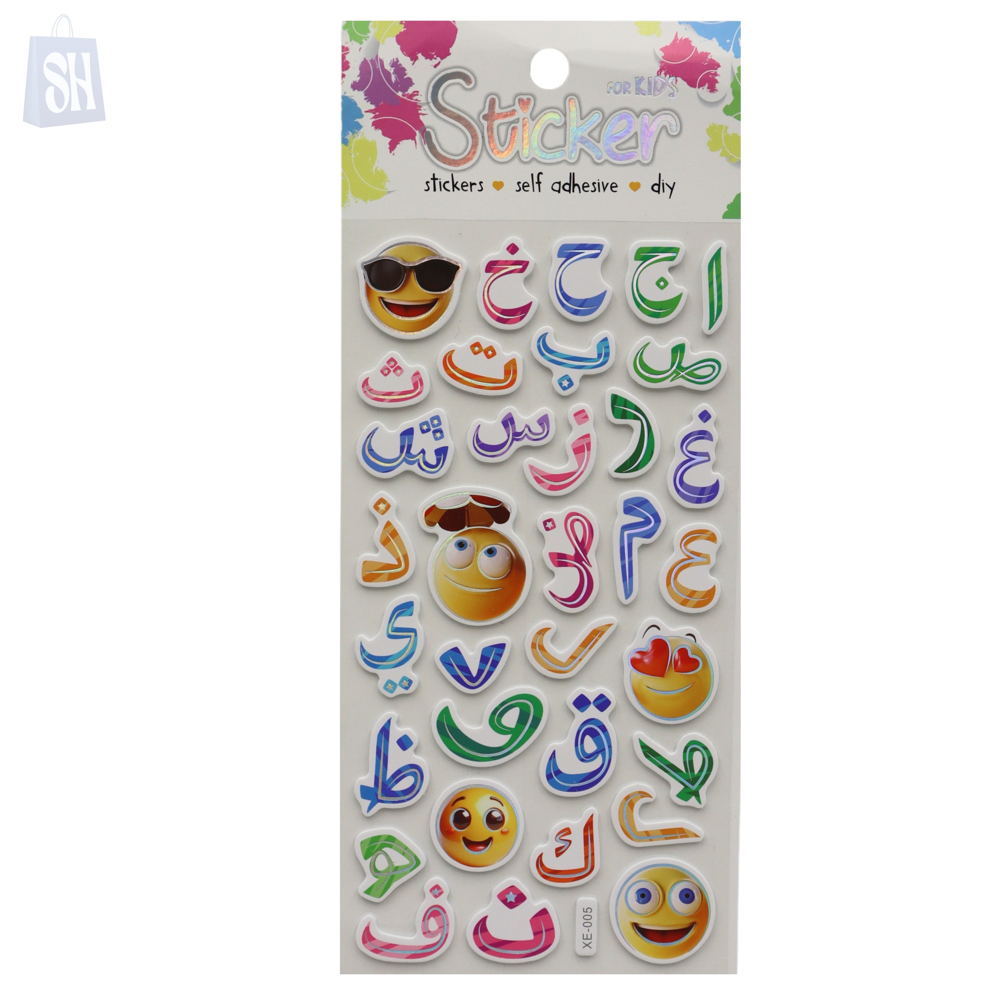 Arabic Alphabet Stickers – Fun & Educational for Kids – SH